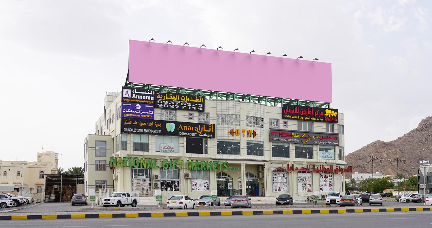 Signs – Etqan Design and Investment